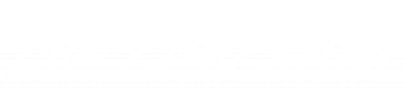 Neumóloga Pediatra en Monterrey | Dra. Elsa Saucedo